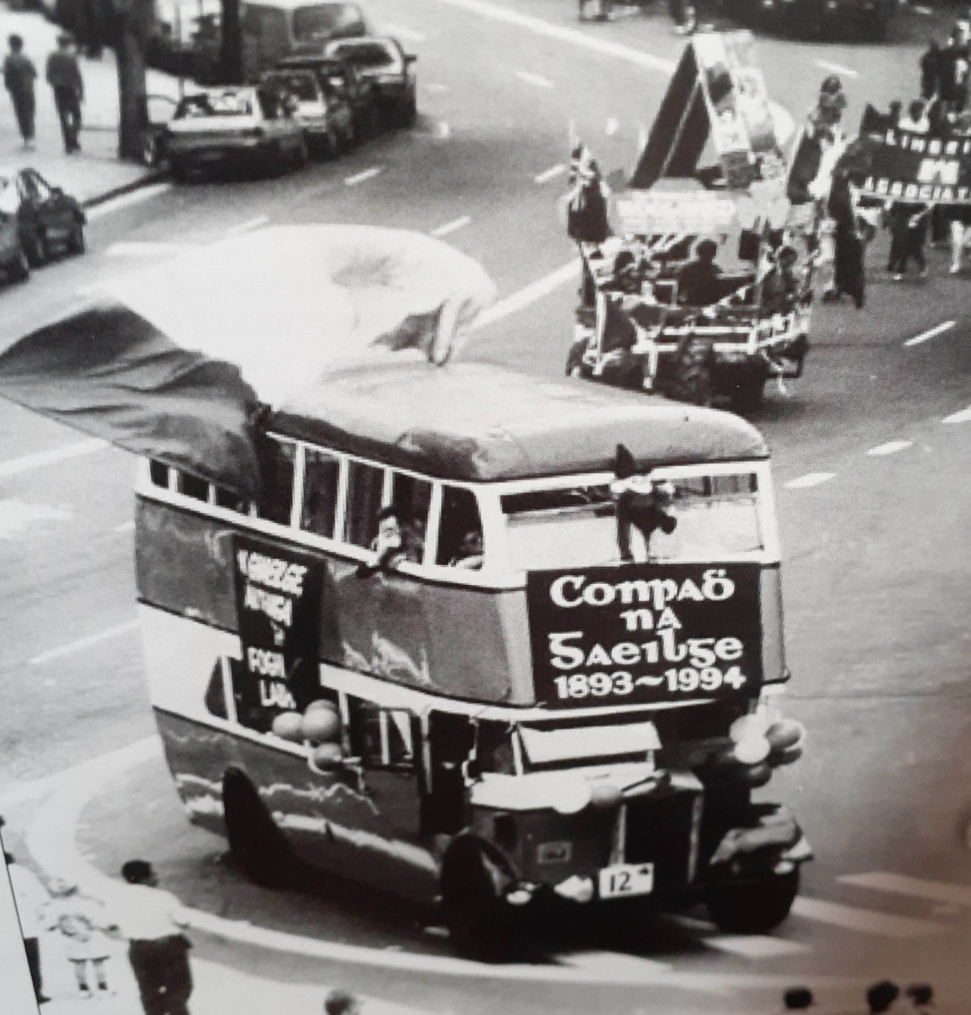 Sunburnt Irish A-Z | Tinteán